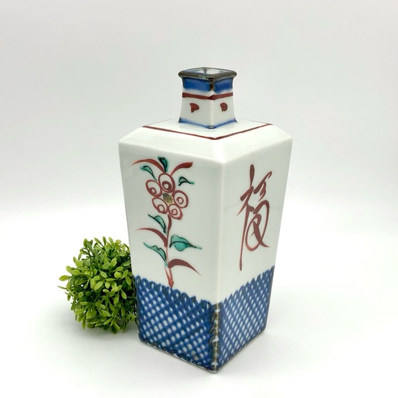 Vintage | Accents | Japanese Tokkuri Bottle Vase Pottery Of Tobe Ware ...